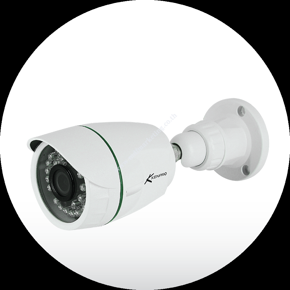 Kenpro KP-IPC901A ip camera