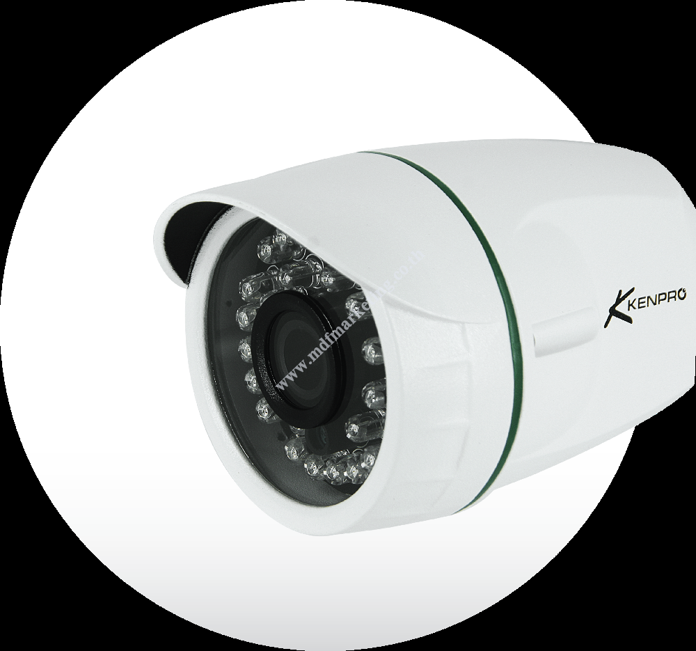 Kenpro KP-IPC901A ip camera