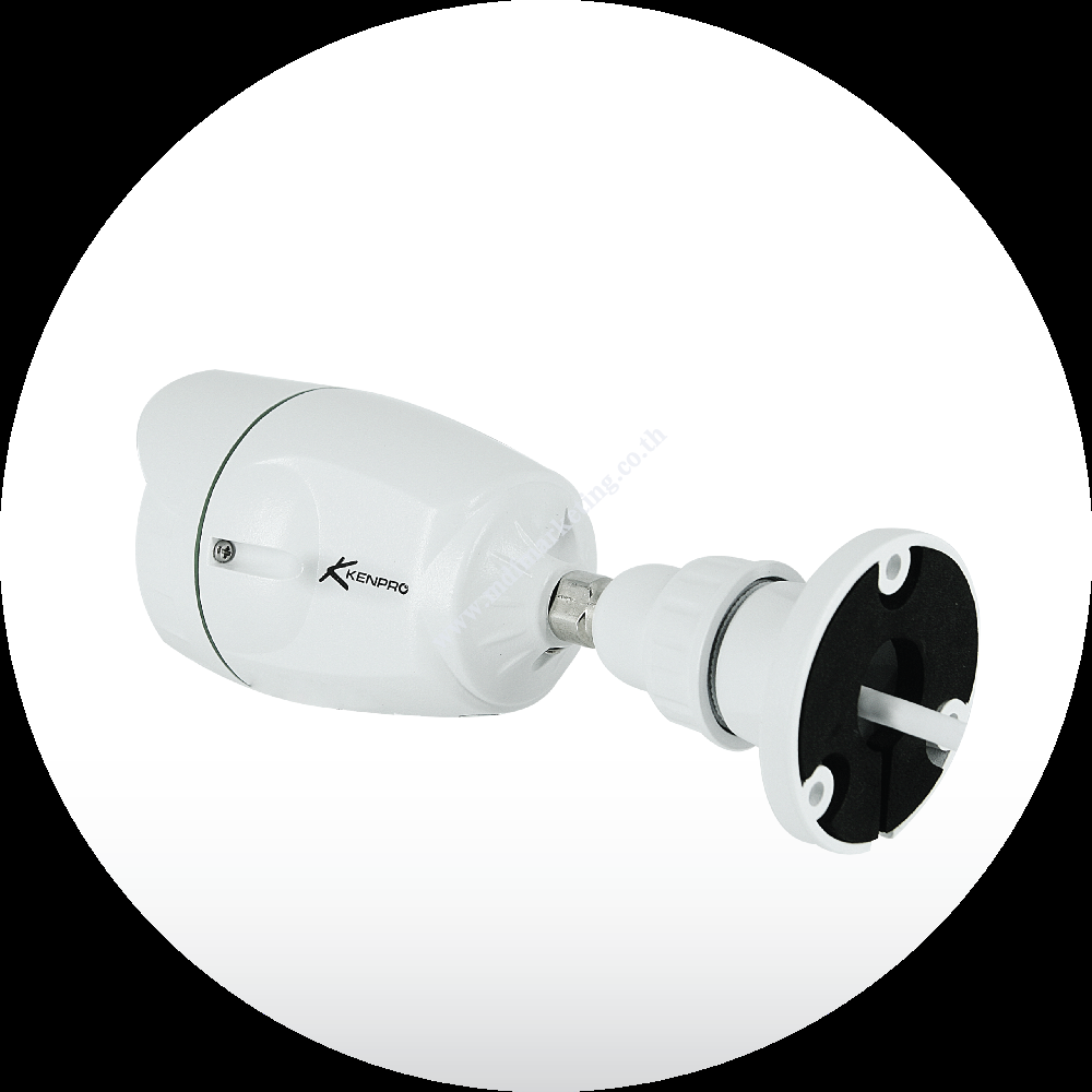 Kenpro KP-IPC901A ip camera